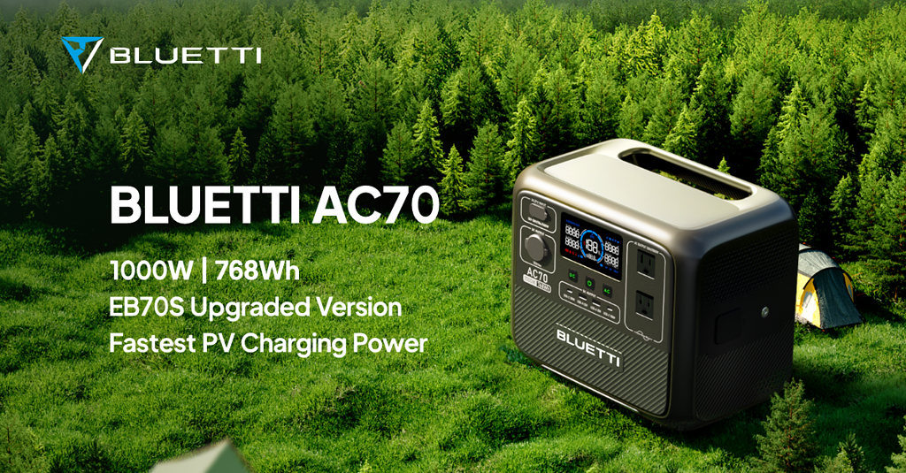 BLUETTI AC70 - Up-level Your Outdoor Experience - BLUETTI Events ...